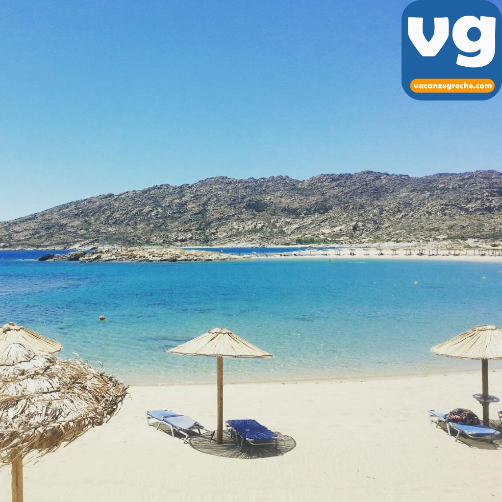 Spiaggia di Manganari (Ios) - VacanzeGreche