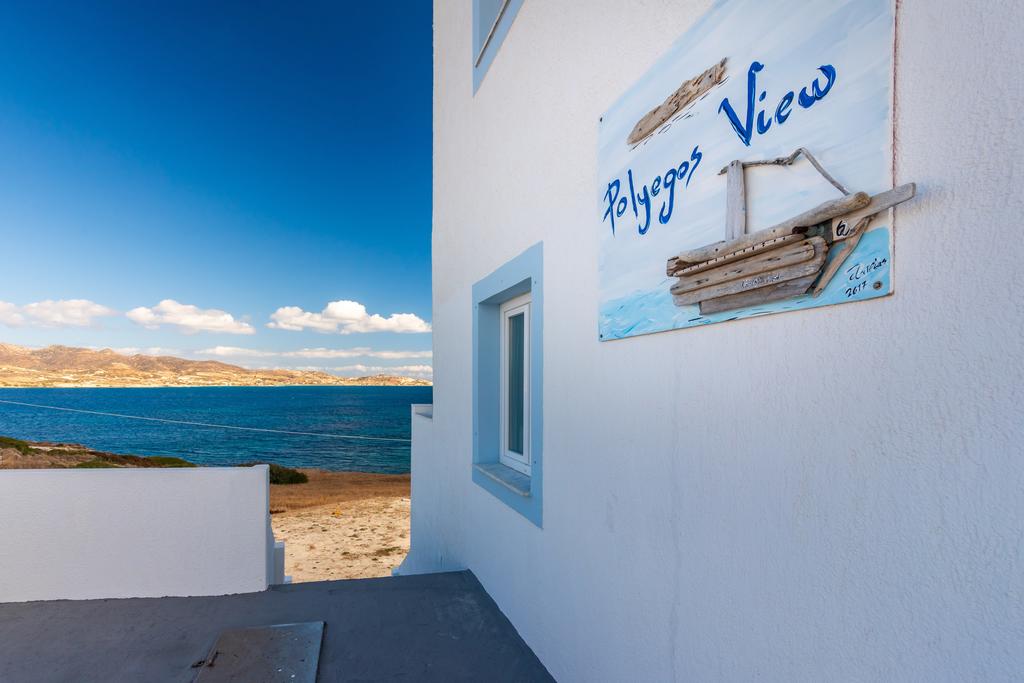 Polyegos View Milos - VacanzeGreche - Il tuo portale per la GRECIA